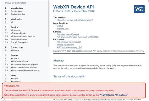 WebVRだのWebXRだの状況をまとめてみた #WebVR - Qiita