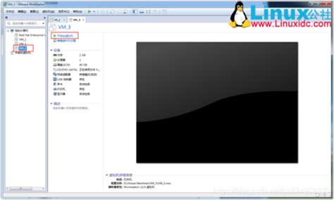 虚拟机vmware Linux 与 Windows 文件互传vm中linux上的文件能否放到实体桌面 Csdn博客