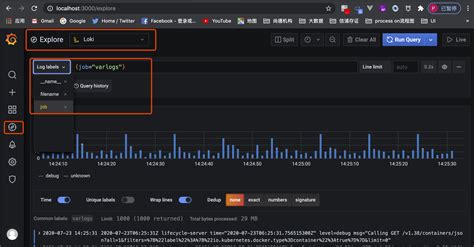 轻量级日志系统loki原理简介和使用loki使用 Csdn博客