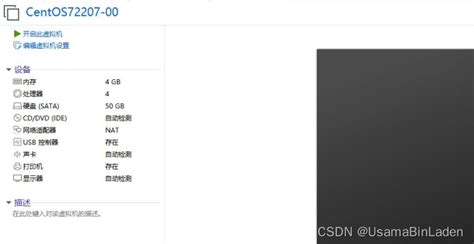 基于 Containerd 搭建 Kubernetes 1280 版本集群kubenetes 128 Contained 搭建 Csdn博客