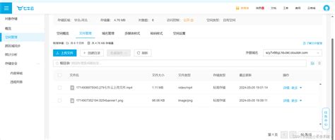 vue node结合七牛云上传文件并展示 七牛云 const observable qiniu upload file key tok