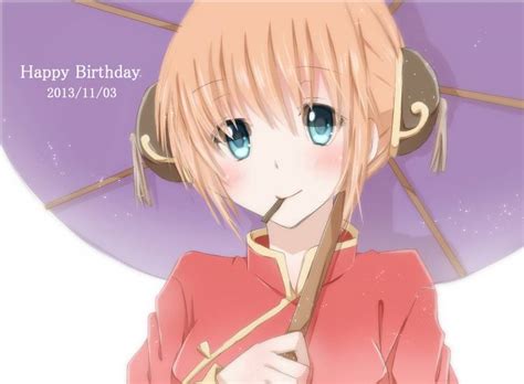 Kagura Gintama Drawn By Hiro Hirohiro Danbooru