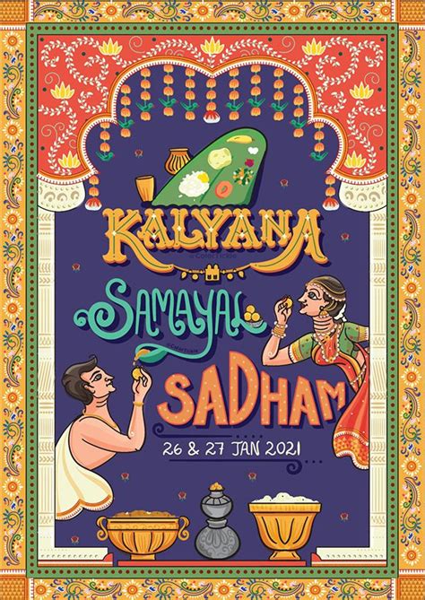 Devanagari English Font