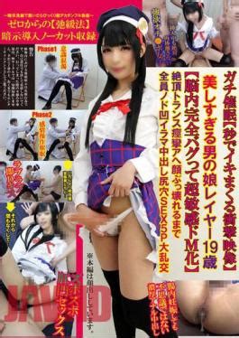 TPNS Serious Event Shocking Video That Makes You Come Alive In Seconds Beautiful Male