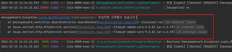 Springboot 스프링부트 무작정 Rest Apicrud 게시판 만들기 Restcontrolleradvice Exceptionhanlder을 통해 전역