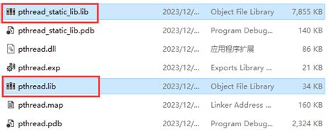 Windows中使用pthread线程库windows Pthread Csdn博客