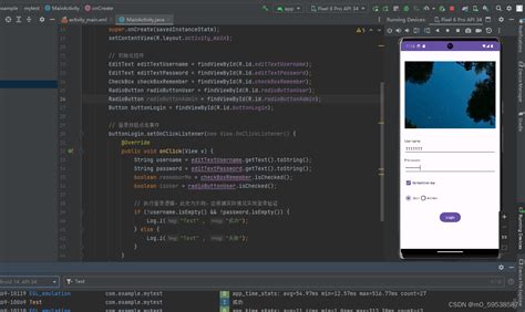 Android的常用控件android 常用控件 Csdn博客