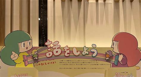 fastify v4 で schema 周りが強化されたので試す blog ojisan io