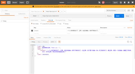 angular 从入坑到挖坑 请求概览 墨墨墨墨小宇 博客园