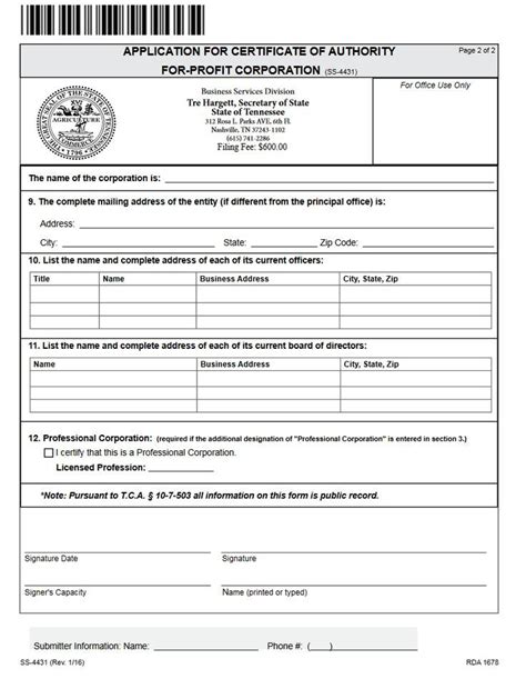 Pin On Certificate Templates Inside Validation Certificate Template