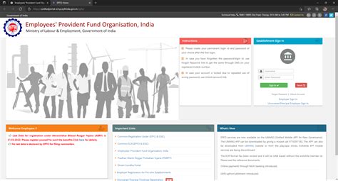 What Is Java Version And System Requirements For Epf Digital Signature Edu Tech Gyan