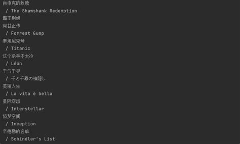 Python爬虫request和beautifulsoup使用requests和beautifulsoup使用 Csdn博客