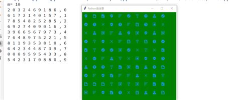 【python黑科技】tkinter库实战“连连看”小游戏（保姆级图文 实现代码） kivy连连看 csdn博客