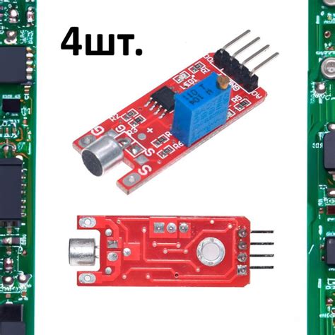 Модуль датчика звука Ky 038 Hw 496 маленький для Arduino купить с доставкой по выгодным