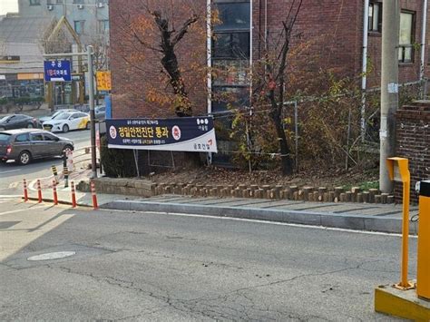 주공2단지의 이야기 매매