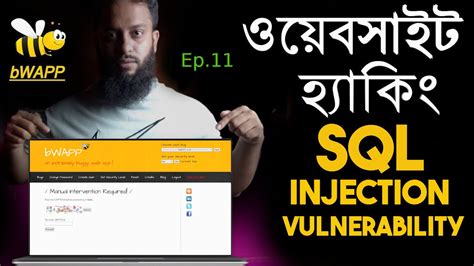 Bwapp Website Hacking Ethically Ep11 Sql Injection Captcha Web