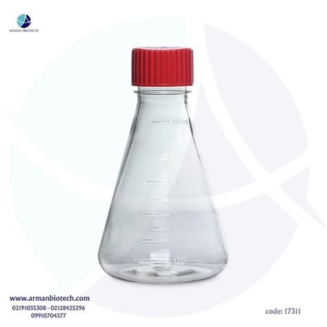 خرید و قیمت ارلن مایر فلاسک 500 میلی لیتر فیلتردار برند لب سلکت ترب