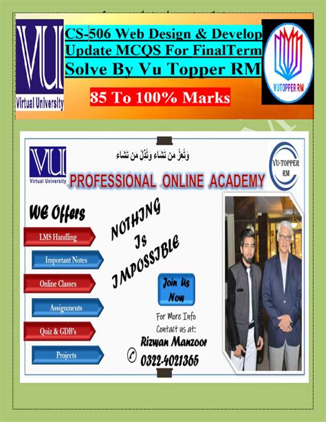 cs506 mcq s final term by vu topper rm question no 01 marks 01 vu
