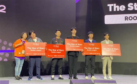 구독 전문 플랫폼 스텝페이 컴업스타즈 2022 어워즈 수상 플래텀