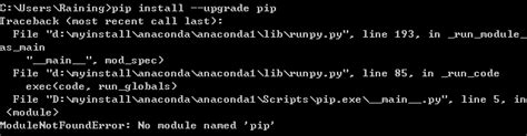 Anaconda 更新pip版本 anaconda更新pip CSDN博客