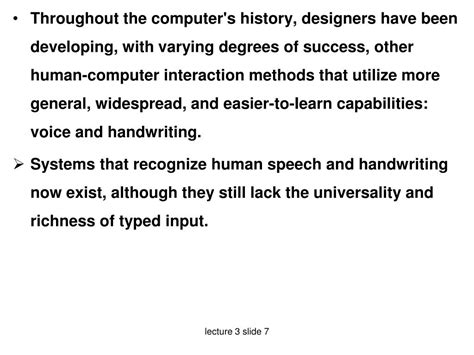 Ppt Human Computer Interaction Powerpoint Presentation Free Download