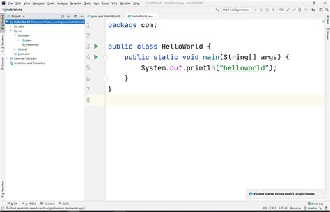 在intellij Idea中使用git推送项目51cto博客intellij Idea Git