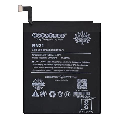 Mobatree BN Original Mobile Battery For Xiaomi Mi Y Light Y Note A MAh At