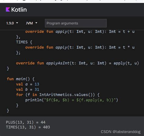 kotlin类与对象 十一）：枚举类 android kotlin 枚举类 csdn博客