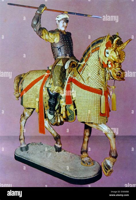 Ancient Japanese Samurai On Horse