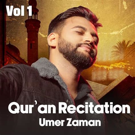 Quran Recitation Vol1 Umer Zaman Digital Music