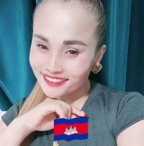 ចំរើន មាន
