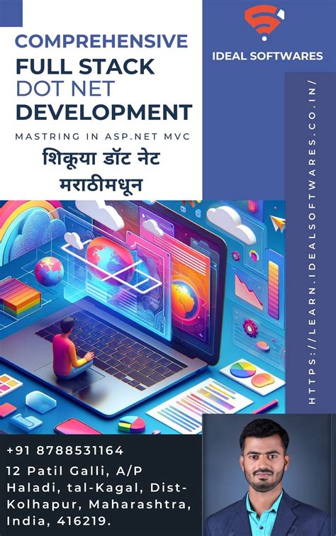 Fundamentals Of Computer Programming Quiz Professional Development Quiz