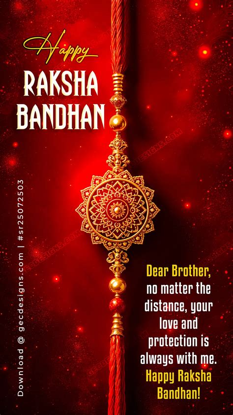 49 Happy Raksha Bandhan Images Free Download On Gec Designs