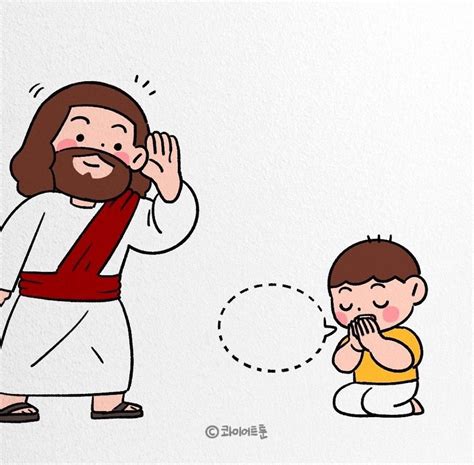 유토이미지 기독교행사 앉아서 기도하는 벡터 일러스트 영화 포스터 주기도문 기독교 명언