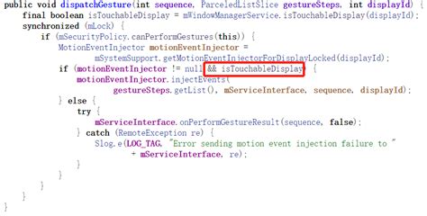 Android11，无障碍服务模拟多手势使用dispatchgesture时总是oncancelledandroid 模拟手势可乐没了、的