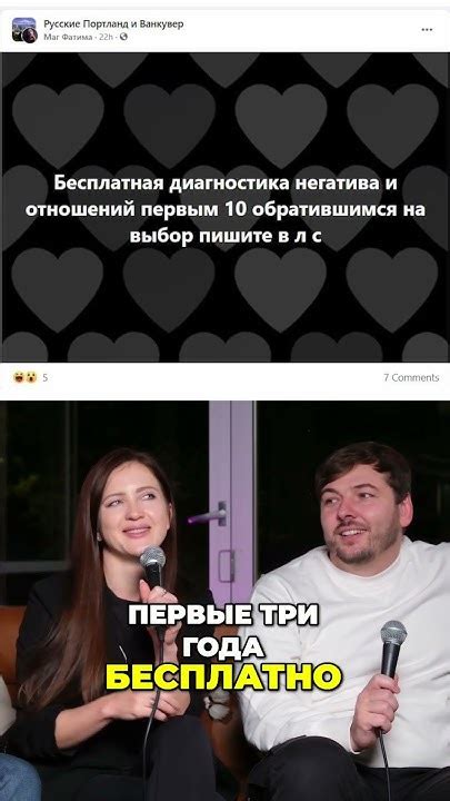 Диагностики негатива #нашивамерике #сша #юмор - YouTube