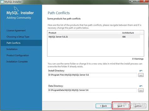 如何拥有自己的第一个私人数据库 知乎
