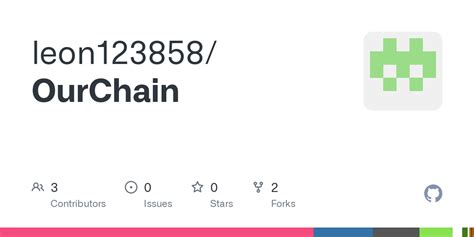 GitHub Leon OurChain