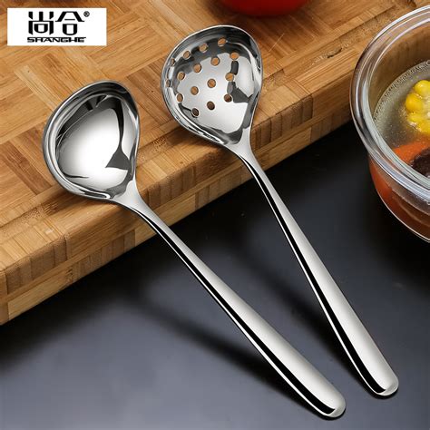 尚合304不锈钢汤勺小漏勺火锅勺家用加厚加深大头勺子盛汤小汤勺虎窝淘