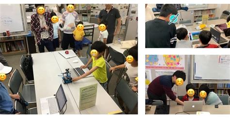 9 27 13 00 オンラインcoderdojo港北ニュータウン開催予定｜ky研究所 coderdojo横浜港北ニュータウンやってます