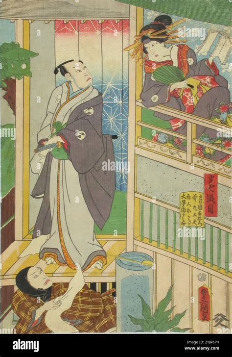 Kunisada Actors Onoe Kikugoro Iv Kataoka Nizaemon Viii And Tsurozo In