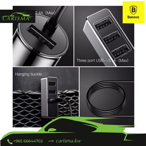 BASEUS USB PORT SOCKET Carismakw