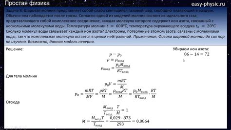 Разбор задач 112 тренировочного варианта youtube