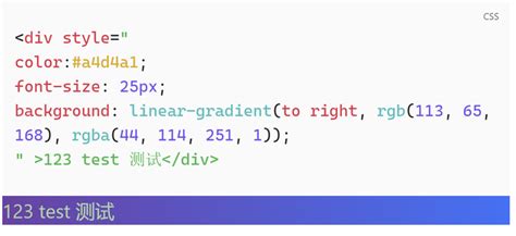 Obsidian高级技巧之使用css样式 知乎
