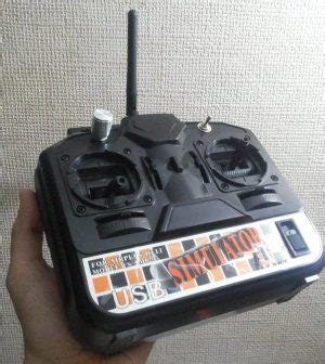 Tag Archive For USB Open Electronics