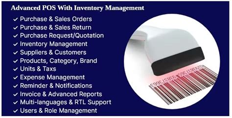 Advanced POS With Inventory Management Top New Code