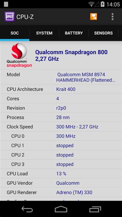 cpu z softwares cpuid