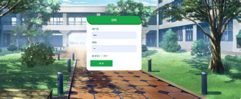 基于jsp技术的社区疫情防控管理信息系统 Ew帮帮网 基于jsp技术的社区疫情防控管理信息系统 Ew帮帮网