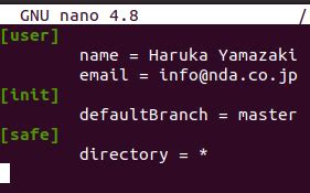 いきなりgitが使えなくなった 山崎はるかのメモ