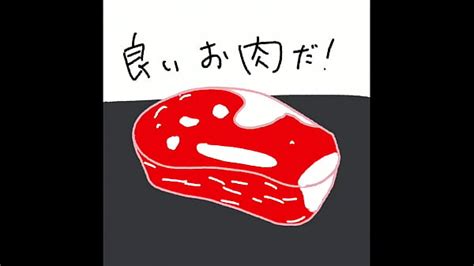 Nasty Man Meets A Good Meat Xxx Mobile Porno Videos And Movies